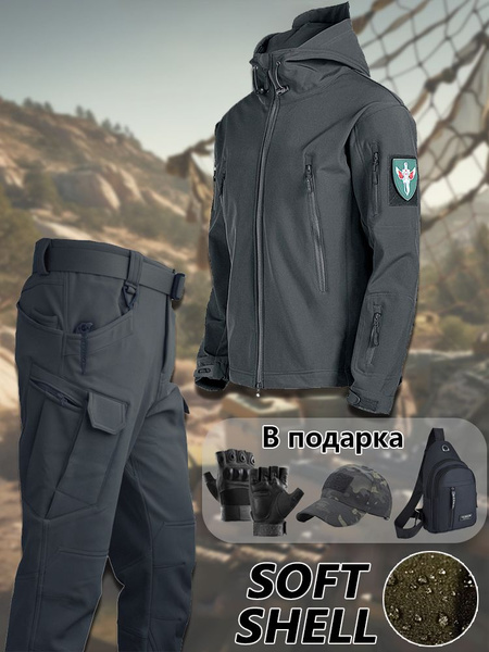 Костюм рабочий Мужской, размер 52 серый, рост 160-195 Softshell, Политекс Милитари, Камуфляж ...