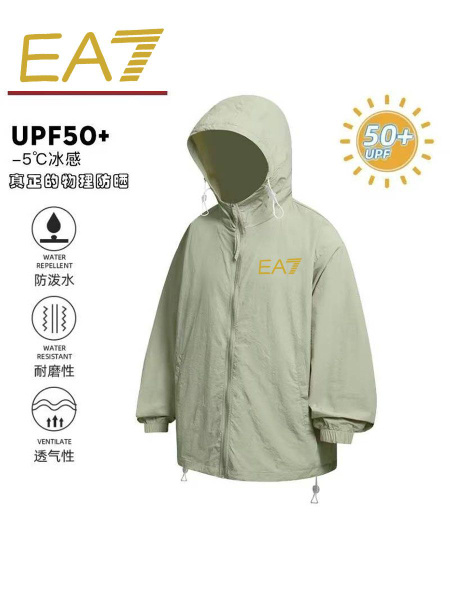 Ветровка Мужской, Женский EA7 зеленый лишайник, размер 42, 44 Лето купить c доставкой на OZON по ...