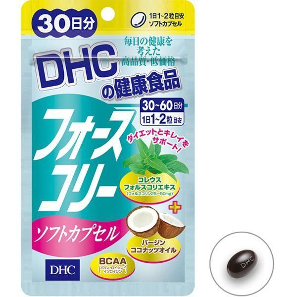 Форсколин и BCAA быстрого похудения усиленная форма DHC, Япония 60 шт на 30 дней купить на OZON ...