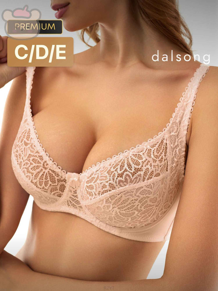 Бюстгальтер Женский DALSONG мягкая чашка на каркасе, на косточках, размер 80C светло-бежевый ...