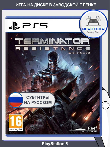 Вопросы и ответы о Terminator: Resistance Enhanced PS5 (русские ...