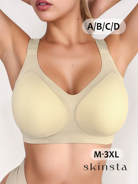 Бюстгальтер Женский SKINSTA без косточек, бесшовный, размер 44 айвори Спандекс, Нейлон ...