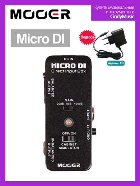 MOOER MICRO DI Cabinet Simulator DI Box Direct Input Box Педаль ...