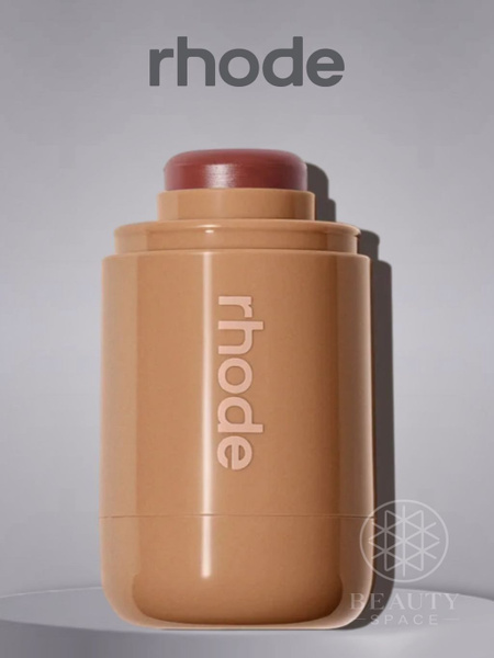 Rhode Румяна Pocket Blush (Toasted Teddy), 5.3g купить на OZON по ...