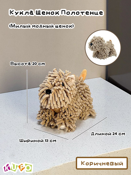 Полотенце для лица, рук Kupo XGCSJ1 Нейлон 13x26 см, 1 шт купить c доставкой на OZON по низкой ...