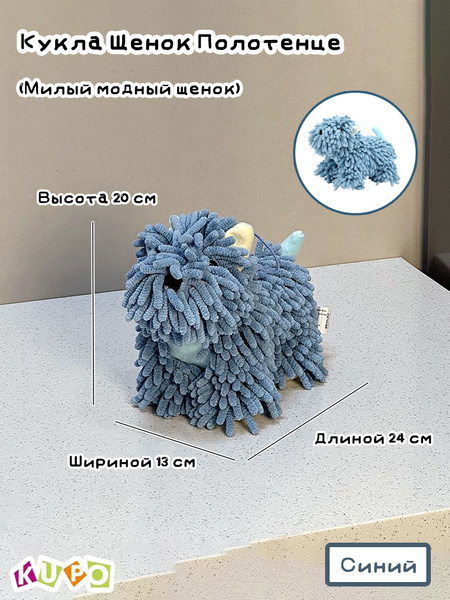 Полотенце для лица, рук Kupo XGCSJ1 Нейлон 13x26 см, 1 шт купить c доставкой на OZON по низкой ...