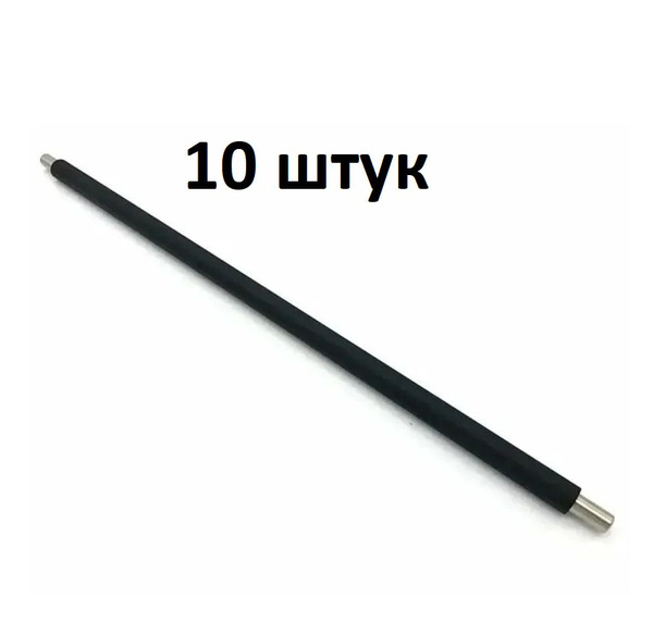 10 шт. Ролик заряда Kyocera FS2100 FS4100 FS4200 FS4300 M3040 M3540 ...
