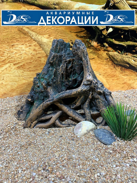 Декорация для аквариума Коряга, Грот DEKSI 703 купить на OZON по низкой цене (166635893)