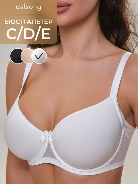 Бюстгальтер Женский DALSONG спейсер, размер 85C белый матовый Полиуретан Повседневный Китай ...