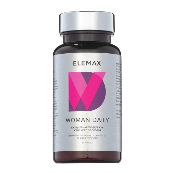 Вумэн дэйли Elemax капсулы 450мг 30шт купить на OZON по низкой цене (2072365582)