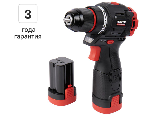 Дрель-шуруповерт аккумуляторная бесщеточная Elitech HD CD 16L2, 16 В Li-ion 2x2 Ач купить на ...