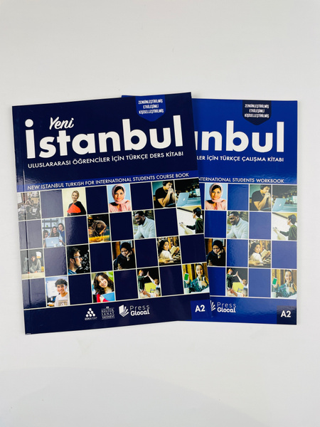 Yeni Istanbul A2 комплект Учебник турецкого языка + рабочая тетрадь | Ashby купить на OZON по ...