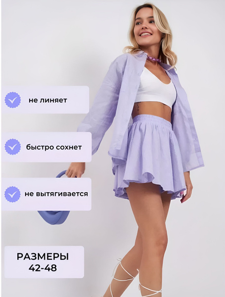 Костюм классический Женский Mil.Story Вечерний/праздничный двойка ...