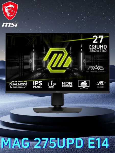 MSI 27" Монитор MAG 275UPD E14,4K,288HZ,1ms(GTG), белы, черный, шоколадный купить на OZON по ...