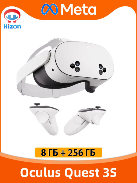 Meta Oculus Quest 3S 256 ГБ Глобальная версия поддерживает русский язык VR шлем очки виртуальной ...