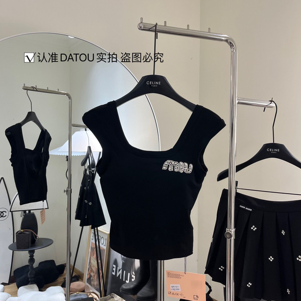 Майка Женский Miu Miu черный размер универсальный Хлопок Китай купить C доставкой на Ozon по