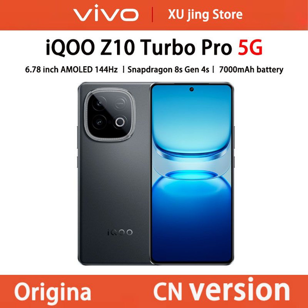 Смартфон iQOO Z10 Turbo Pro китайская версия 5G мобильный телефон 6,78 дюймов AMOLED 144 Гц ...