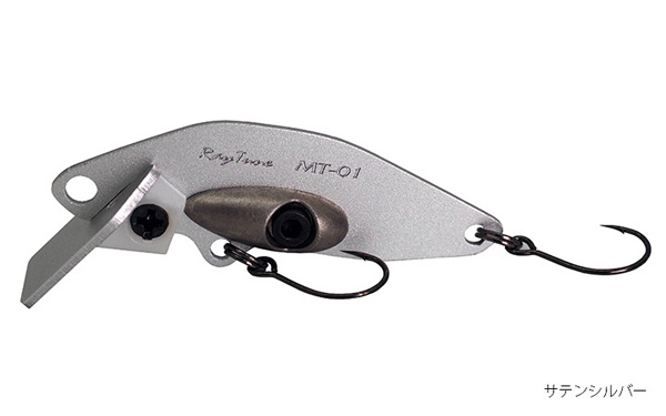 Воблер Минноу (Minnow) Ray Tune MT-01, 5.8 г, 0.1-1 м купить c ...