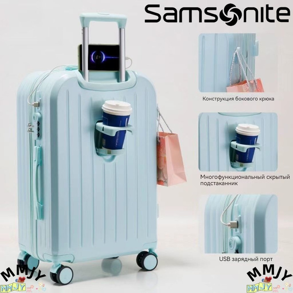 Samsonite Чемодан ABS пластик 63 см 60 л купить на OZON по низкой цене (2190615740)