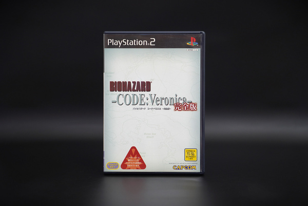 Игра Biohazard Code: Veronica PS2 JP купить на OZON по низкой цене ...