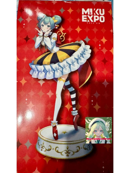 Design COCO Hatsune Miku 24cm 1/7 MIKU EXPO 2023 VR Costume Contest ...