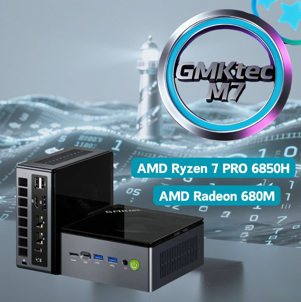 GMKtec Мини-ПК (AMD Ryzen 7 PRO 6850H, RAM 16 ГБ, SSD 1024 ГБ, AMD ...