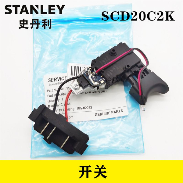 Оригинальный STANLEY SCD20 SCD20C2K Регулятор скорости 90609167 купить ...