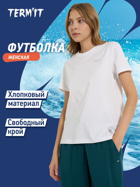 Футболка Женский Termit белый, размер 38, 40 Хлопок Спортивный Узбекистан купить c доставкой на ...