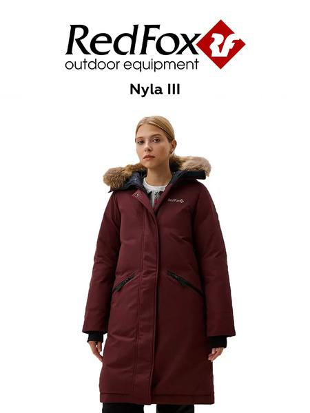 Пальто пуховое Женский RedFox бордовый Полиэстер, Хлопок, размер 46, 48 Длинный Зима Утиный пух ...