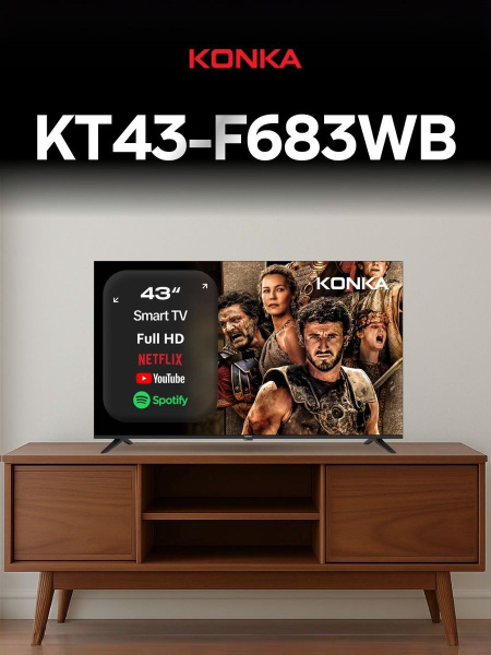 KONKA Телевизор 43" Full HD, черный купить на OZON по низкой цене (2232823448)