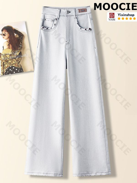 Брюки Женский MOOCIE бананы белый Домашний, размер 32 Пуговицы Демисезон Разрезы, Карманы Китай ...