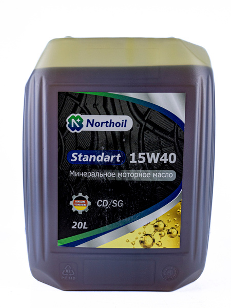 Масло моторное Northoil Standart 15W-40 Минеральное 20 л 755 купить c доставкой на OZON по ...