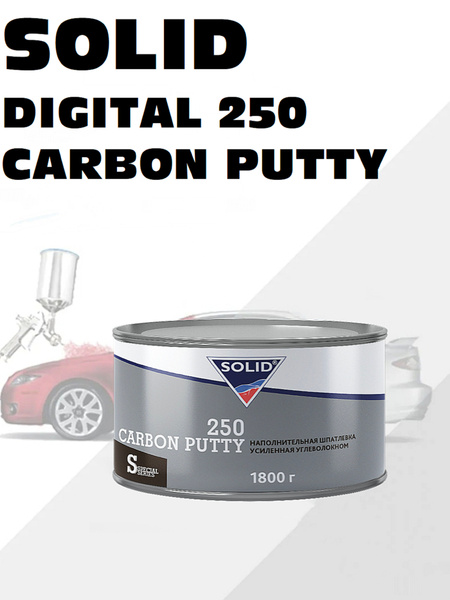 243.01800 SOLID 250 CARBON PUTTY (фасовка 1800 гр) наполнительная ...