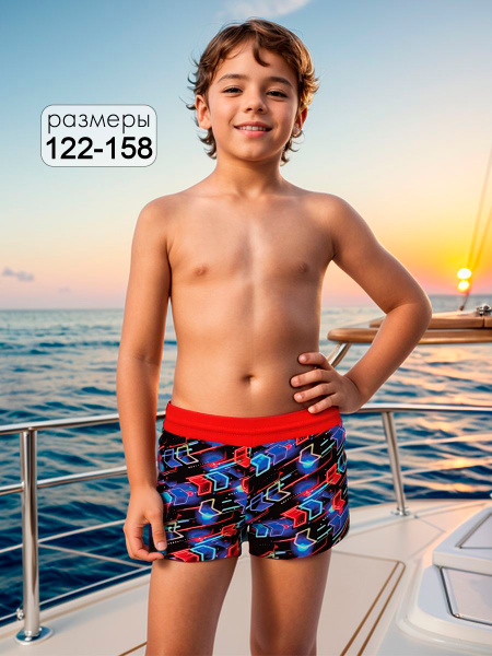 Плавки Мальчики Aliera боксеры Нейлон красный, размер 158 Средняя ...