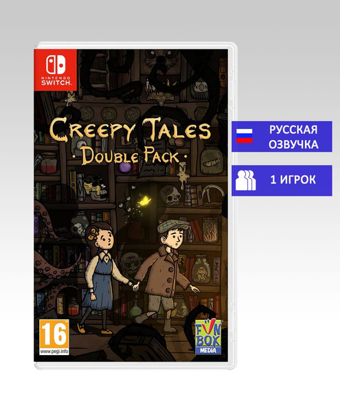 Игра Creepy Tales: Double Pack (русская версия) для Nintendo Switch ...