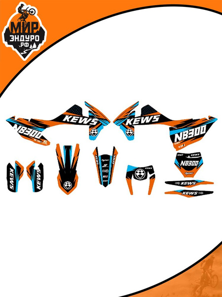 Комплект наклеек на мотоцикл KEWS K16 KTM 2016-2018 купить на OZON по низкой цене (2304051526)