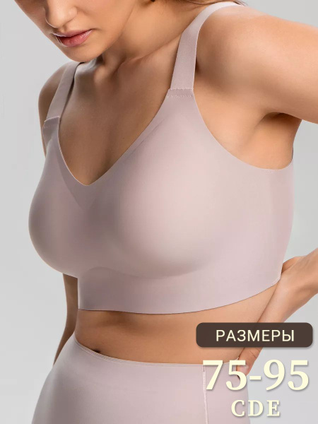 Бюстгальтер Женский спортивный, с модифицируемыми лямками, размер 85C, 85D бело-розовый Нейлон ...