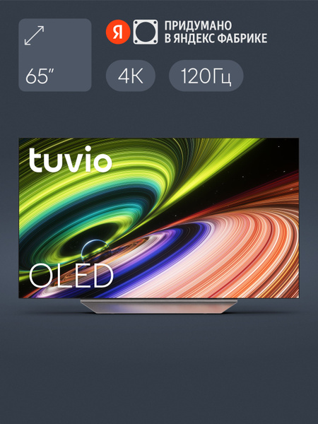 Tuvio Телевизор OLED Frameless на платформе Google TV, TO65UFGCV5 65" 4K UHD, темно-серый купить ...