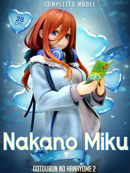 Аниме фигурка Nakano Miku Date Style Ver. 28 см купить на OZON по ...