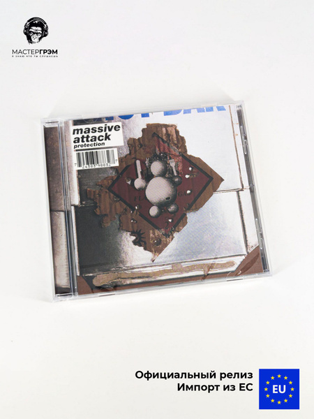 Фирменный аудио диск Massive Attack - Protection (CD) 1994 Virgin Jewel купить на OZON по низкой ...