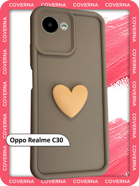 Силиконовый чехол на Oppo Realme C30, для Реалми С30 с объёмным 3D ...