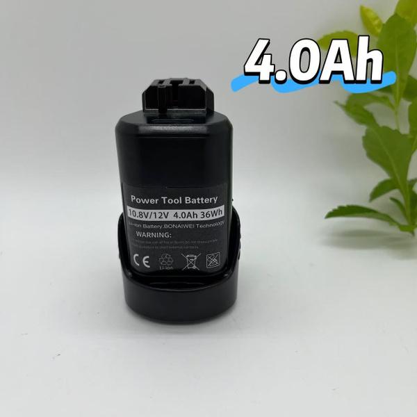 Аккумулятор для BOSCH (p/n: D-70745, 2607336013, 2607336014, BAT411 ...