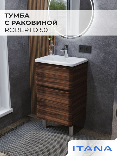 Тумба с раковиной в ванную, тумба для ванной Итана Roberto 50 ...