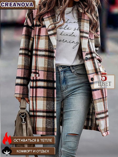 Блейзер Женский CREANOVA розовый, размер 48 Полиэфирное волокно Длинный Повседневный Китай ...