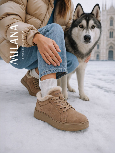 Ботинки Женский Milana коричневый, размер 36 Зима 6 Шнурки Толстый каблук Россия купить c ...