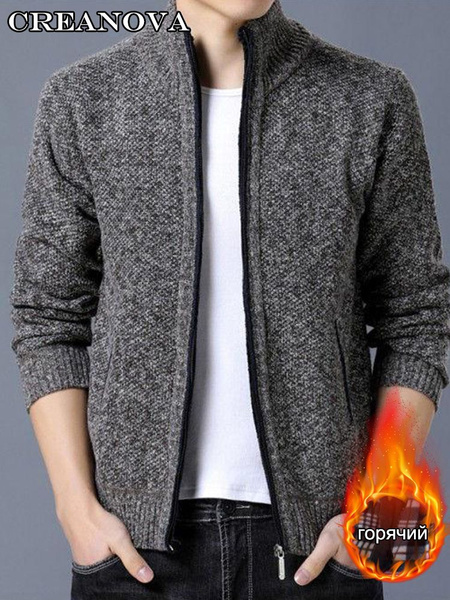 Кардиган Мужской CREANOVA мокко Политекс, размер 56 Молния Карманы полуприлегающий Длинный Китай ...