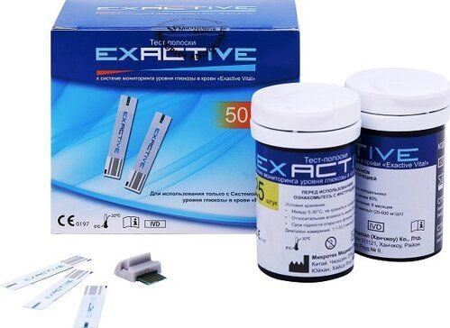 Тест-полоски Exactive Vital №50 купить на OZON по низкой цене (2631514941)