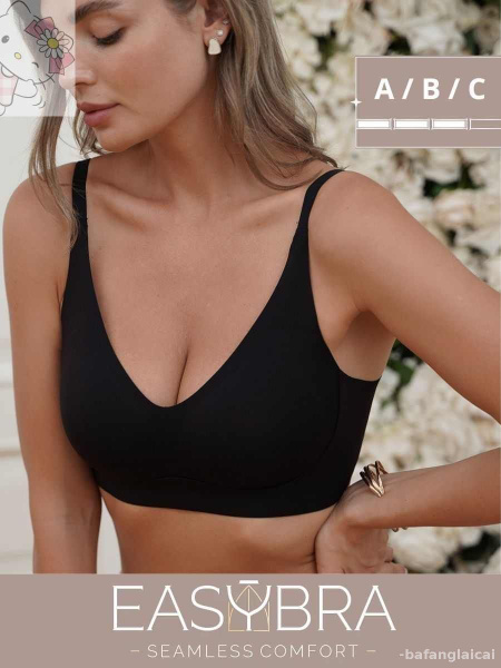 Бюстгальтер Девочки, размер 75D, 80A черный матовый купить c доставкой на OZON по низкой цене ...