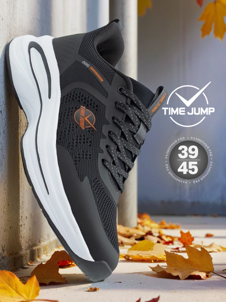 Кроссовки Мужской TimeJump Текстиль, Полиуретан Бег, Гимнастика, размер 39 G Демисезон Шнурки ...