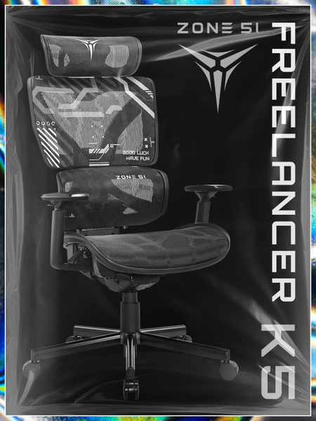 Кресло компьютерное ZONE 51 FREELANCER K5 Black купить на OZON по низкой цене (2806417759)